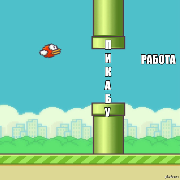 Pikabu - такое Pikabu | Пикабу