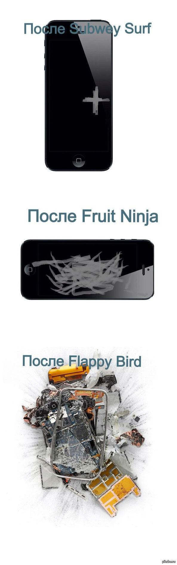 Flappy Bird | Пикабу