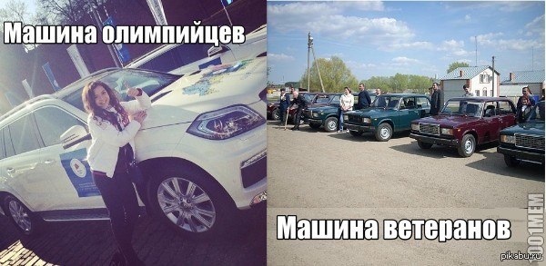 Всего было передано 45 автомобилей стоимостью до шести миллионов рублей ...