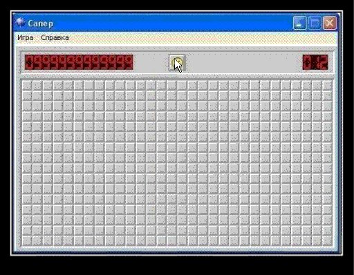 Сапер | Пикабу