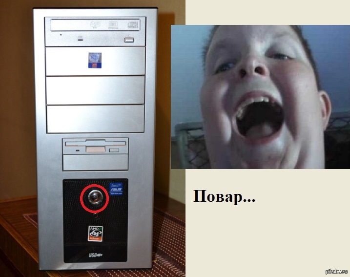 Предмет "Технологии и организация производств". Предмет крутой, узнали ...