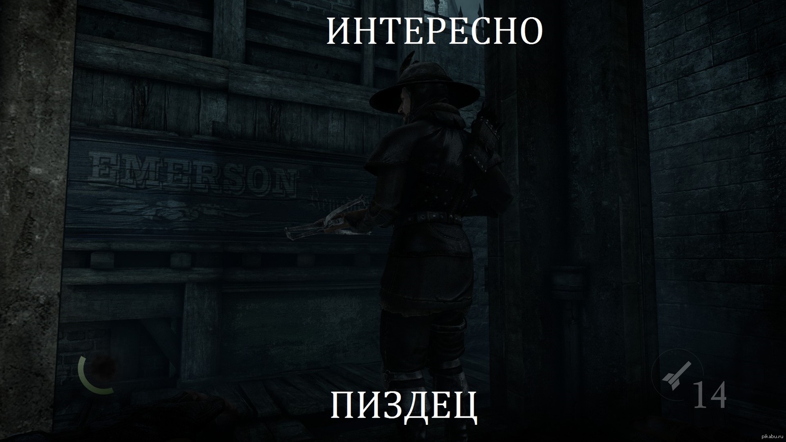 Thief | Пикабу