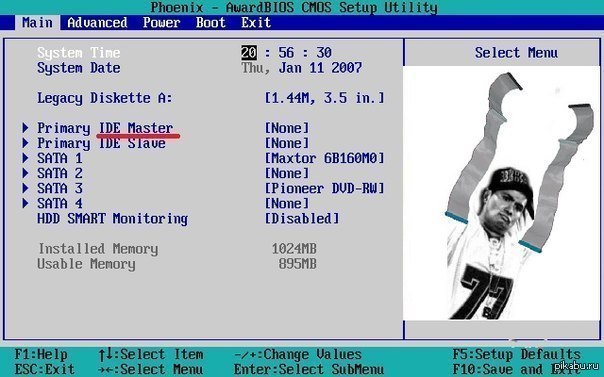 IDE Master | Пикабу