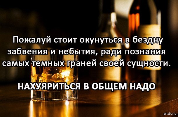Жзн :( | Пикабу